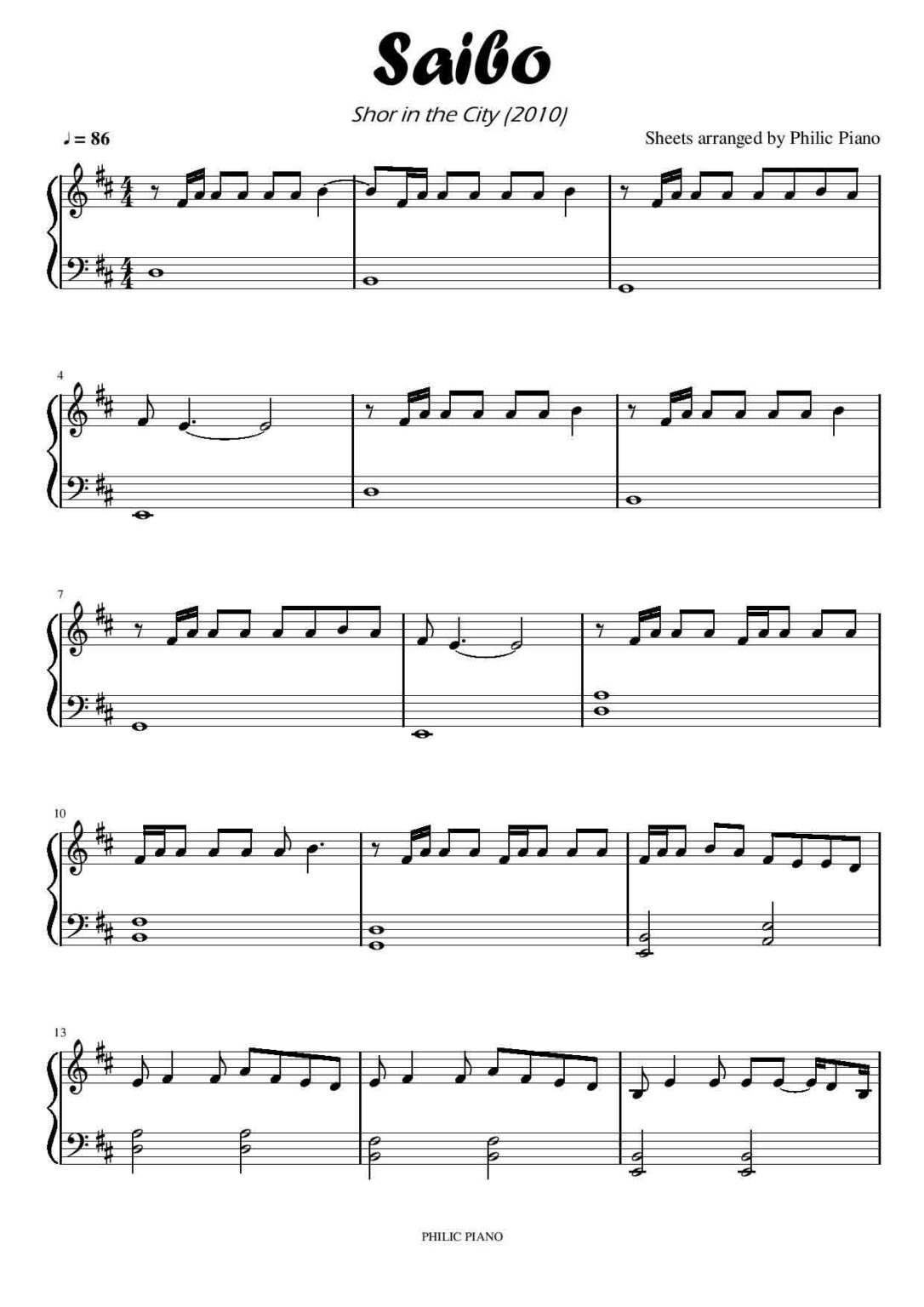 Saibo | Piano Notes/Sheets/MIDI | Philic Piano